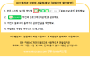 미소쌤 새학기 깔끔이름표 교구바구니 교구이름표 환경구성 네이버 블로그